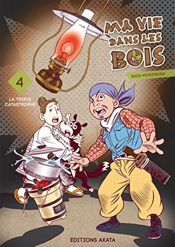Ma vie dans les bois - tome 4 (French Edition) by Shin Morimura | Goodreads