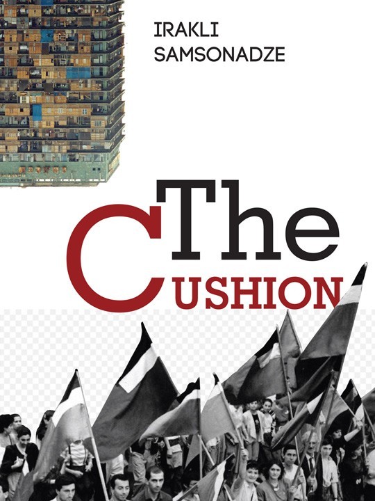 The Cushion by Irakli Samsonadze | Goodreads