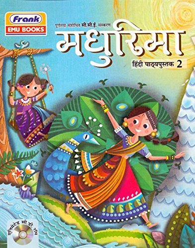 Madhurima Hindi Paatya pusthakam Class - 2 by S.K.Mittal R.P.Srivasthav ...