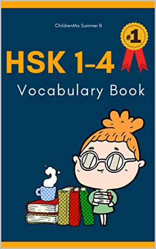 HSK 1-4 Vocabulary Book: Practice test HSK1-4 workbook Mandarin Chinese ...