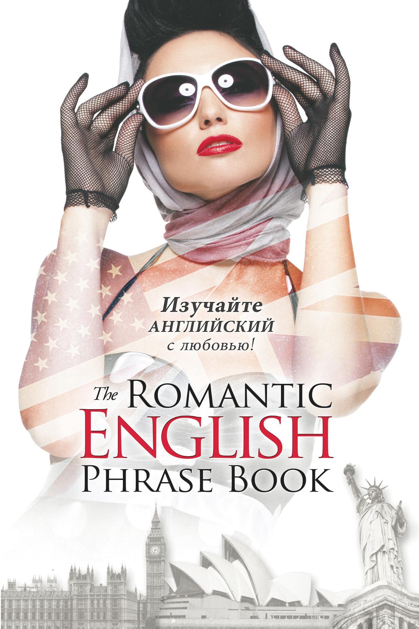 The Romantic English Phrase Book by Iryna Tymchenko | Goodreads