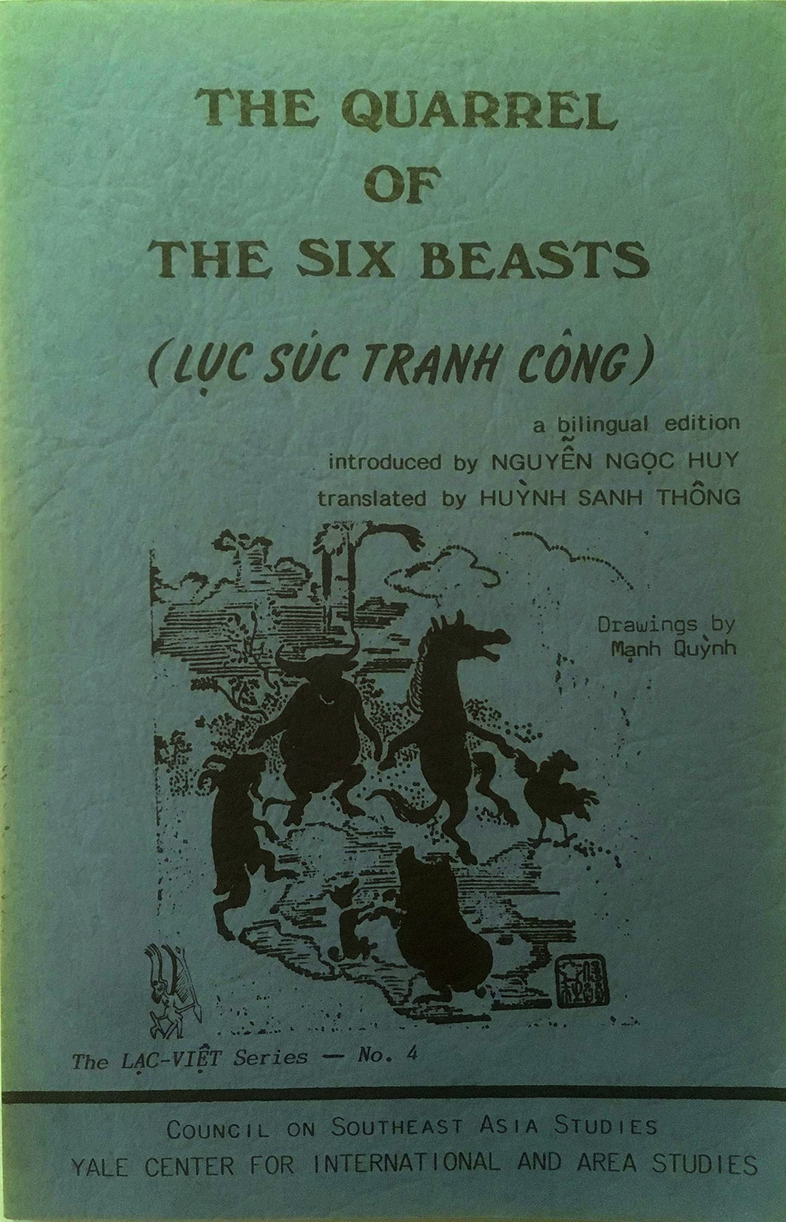 The Quarrel Of The Six Beasts: Lục Súc Tranh Công by Anonymous | Goodreads