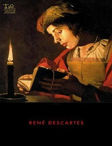 Complete Works of René Descartes Text, Summary, Motifs and Notes ...