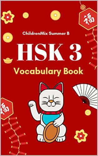 HSK 3 Vocabulary Book: Practice test HSK level 3 mandarin Chinese ...