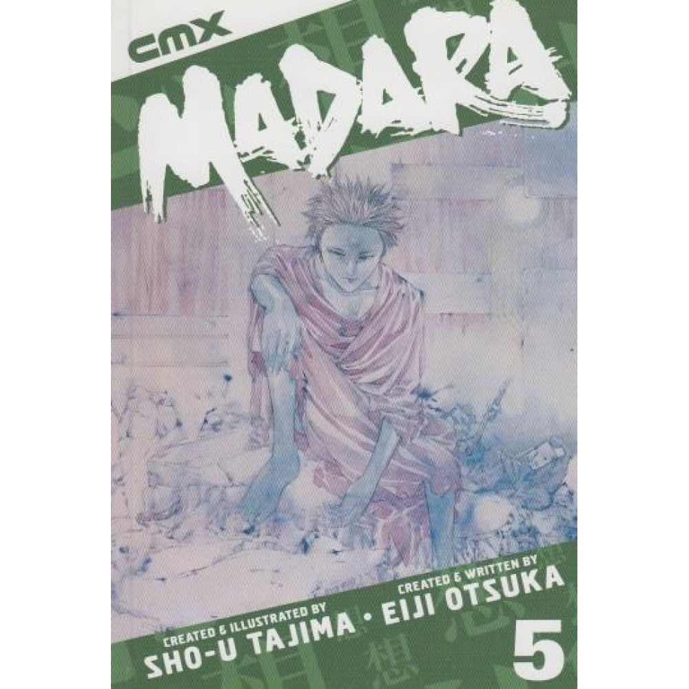 Madara, Volume 5 by Eiji Otsuka | Goodreads