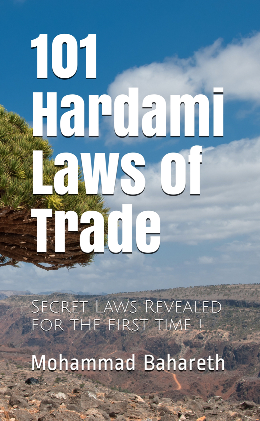 101 Hadrami Laws of Trade by Mohammad Bahareth | Goodreads
