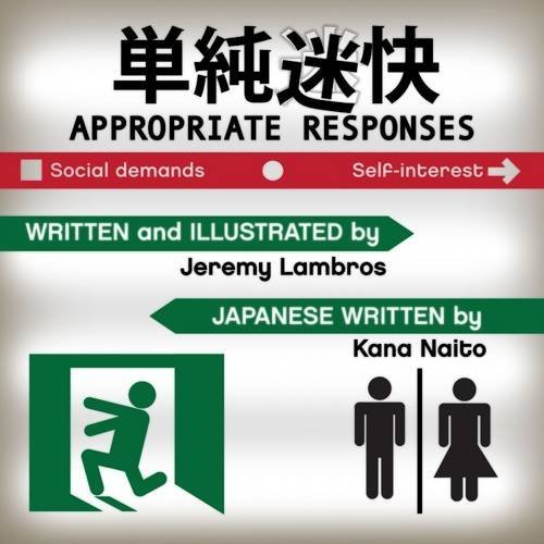 Appropriate Responses by Jeremy Lambros | Goodreads