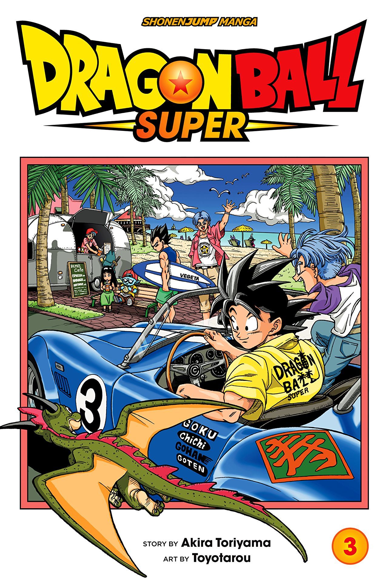 Dragon Ball Super, Vol. 3: Zero Mortal Project! by Akira Toriyama ...