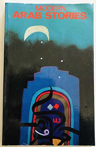 Modern Arab Stories by S [Introduction] Al-Bazzaz | Goodreads