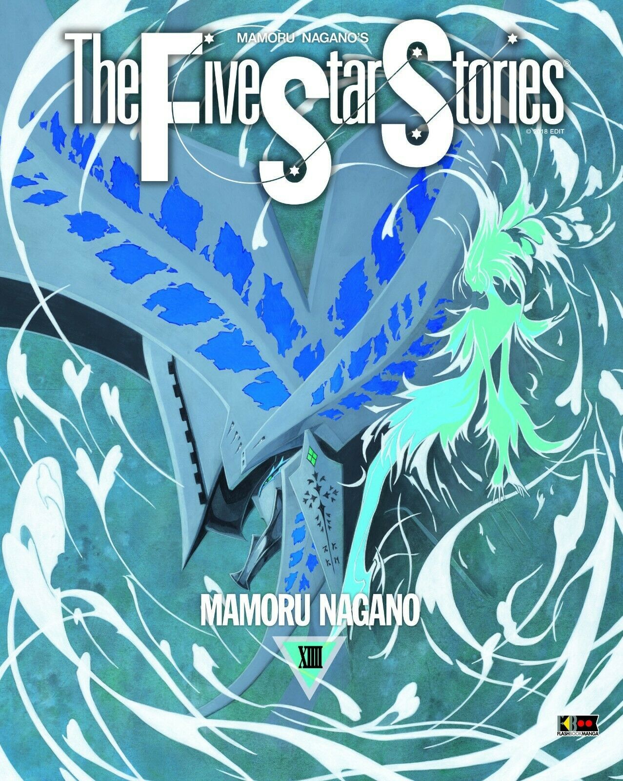 The Five Star Stories vol. 14 by Mamoru Nagano | Goodreads