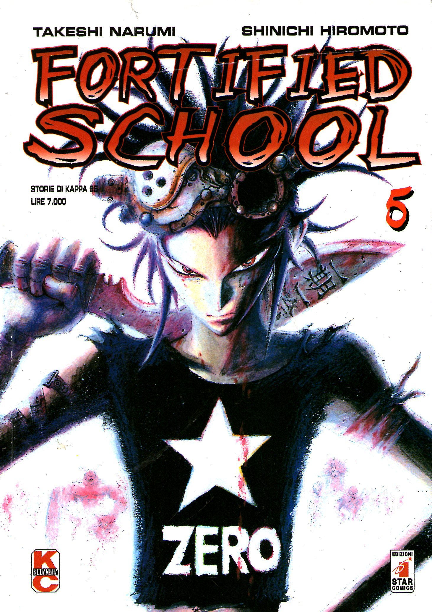 Fortified School, Vol. 5 by Takeshi Narumi | Goodreads