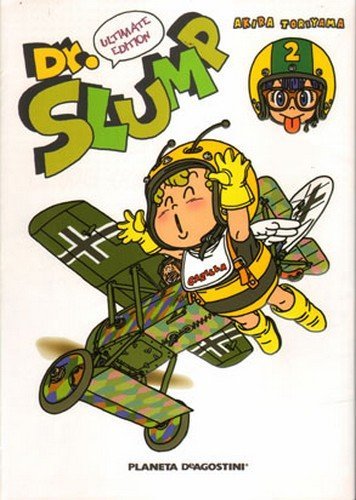 Dr. Slump Ultimate Edition, Vol. 02 by Akira Toriyama | Goodreads