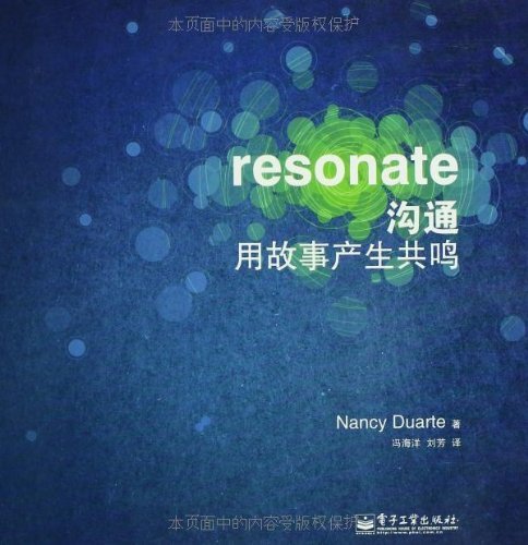 Communication: the story resonate with by Nancy Duarte | Goodreads