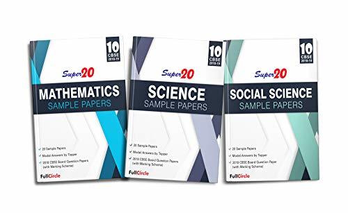 Super 20 Sample Papers Class 10 Mathematics, Science and Social Science for March 2019 Exam by ...
