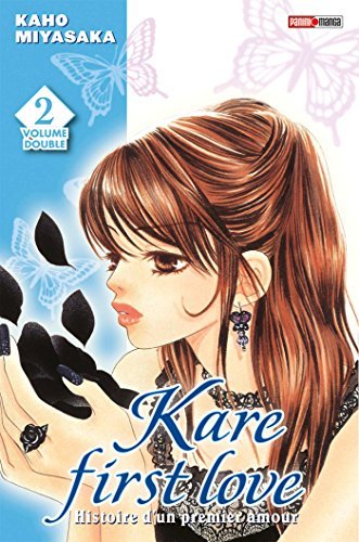 KARE FIRST LOVE T02 ED DOUBLE by Kaho Miyasaka | Goodreads