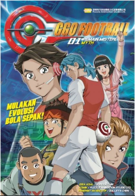 GGO FOOTBALL:PEMAIN MISTERI, MYTH by Gordon Chin | Goodreads