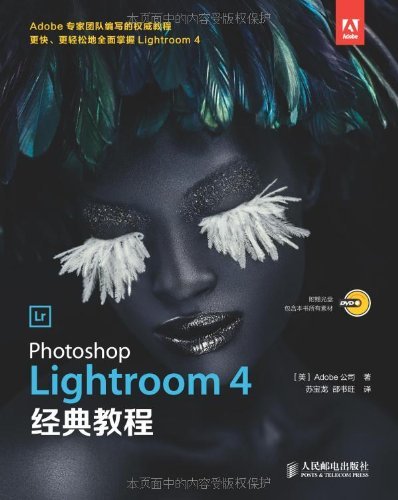 Thorough study with Adobe Photoshop Lightroom by Adobe Creative Team ...