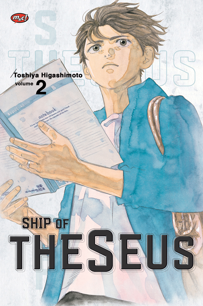Ship of Theseus 2 by Toshiya Higashimoto | Goodreads