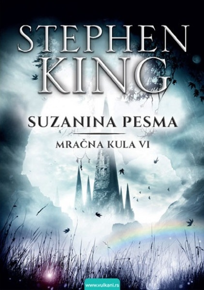 Suzanina pesma (The Dark Tower, #6) by Stephen King | Goodreads