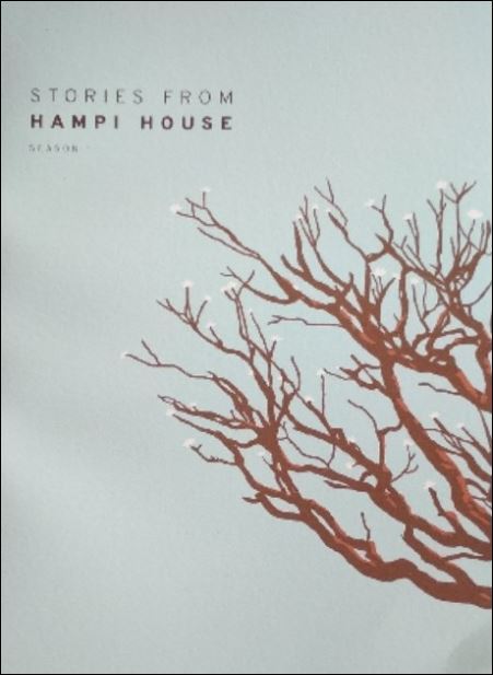 Stories from Hampi House by Sathya Saran | Goodreads