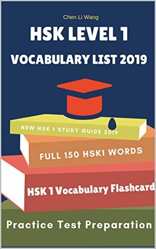 HSK Level 1 Vocabulary List 2019: HSK Practice test preparation for ...