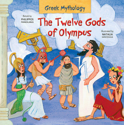The Twelve Gods of Olympus by Φίλιππος Μανδηλαράς | Goodreads
