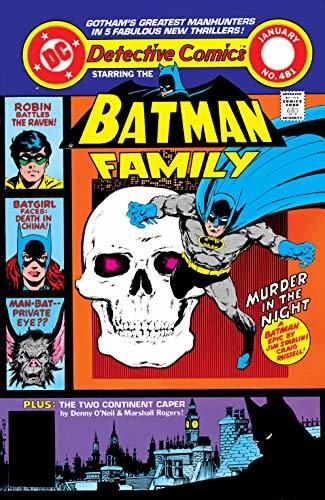 Detective Comics (1937-2011) #481 by Bob Rozakis | Goodreads