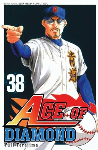 Ace of Diamond 38 by Yuji Terajima | Goodreads