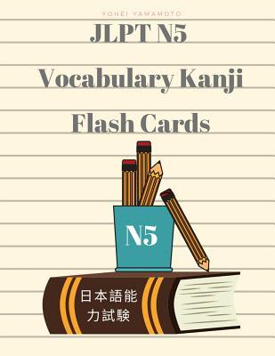 JLPT N5 Vocabulary Kanji Flash Cards: Practice reading full vocabulary ...