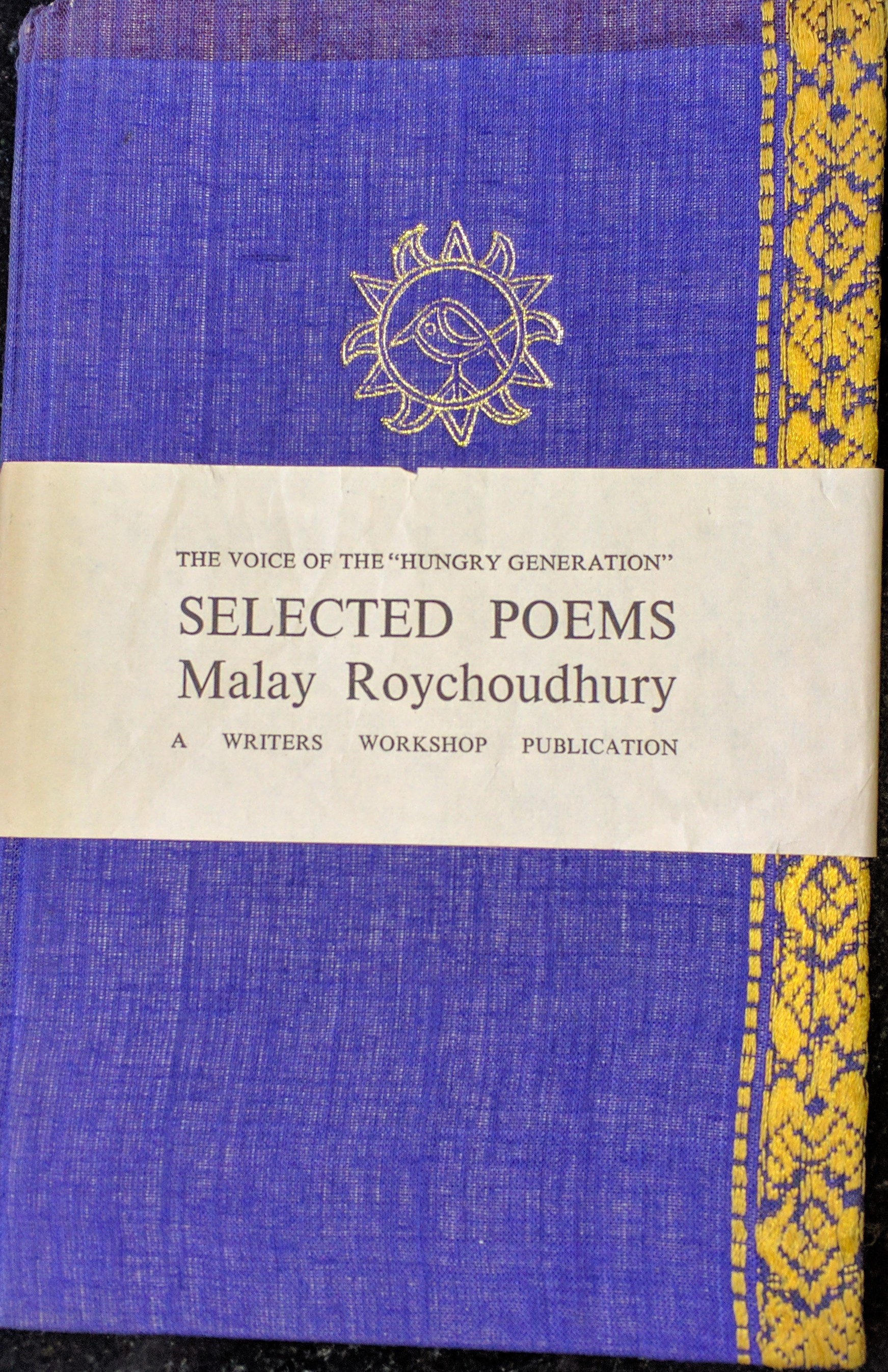Selected Poems by Malay Roy Choudhury | Goodreads
