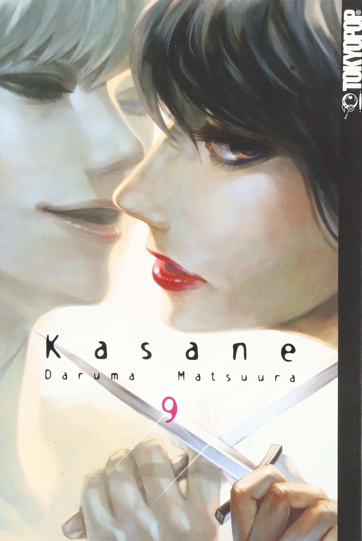 Kasane 9 (Kasane, #9) by Daruma Matsuura | Goodreads