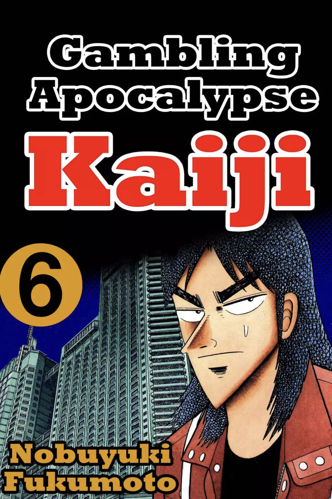 Tobaku Mokushiroku Kaiji (#6) by Nobuyuki Fukumoto | Goodreads