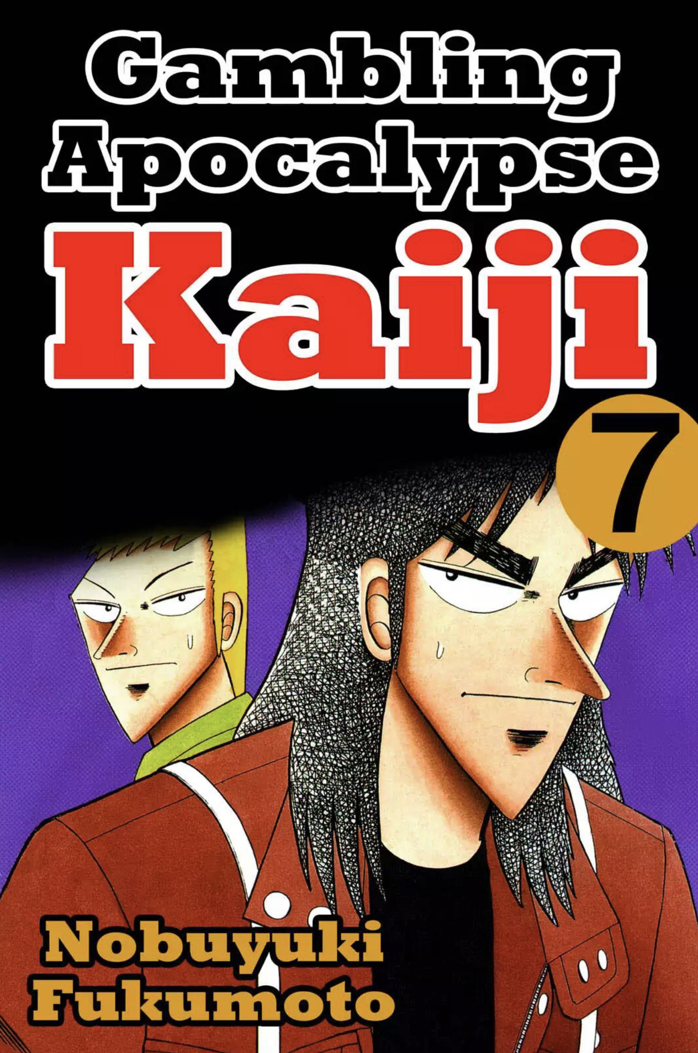 Tobaku Mokushiroku Kaiji (#7) by Nobuyuki Fukumoto | Goodreads