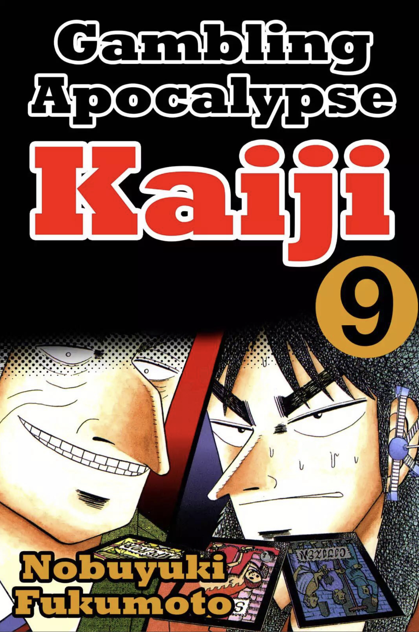 Tobaku Mokushiroku Kaiji (#9) by Nobuyuki Fukumoto | Goodreads