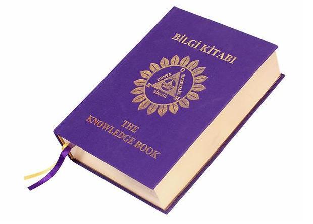 The Knowledge Book by Bulent Corak | Goodreads