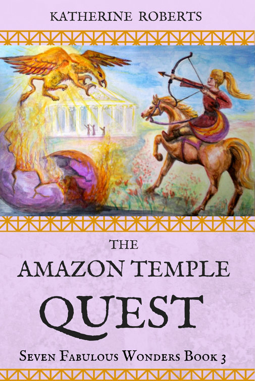 The Amazon Temple Quest by Katherine Roberts | Goodreads