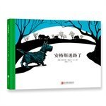 Century classic American picture book series: Angus lost by Marjorie ...