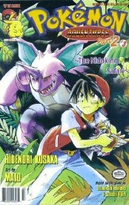 The Nidoking Safari by Hidenori Kusaka | Goodreads