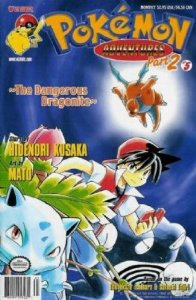 The Dangerous Dragonite by Hidenori Kusaka | Goodreads