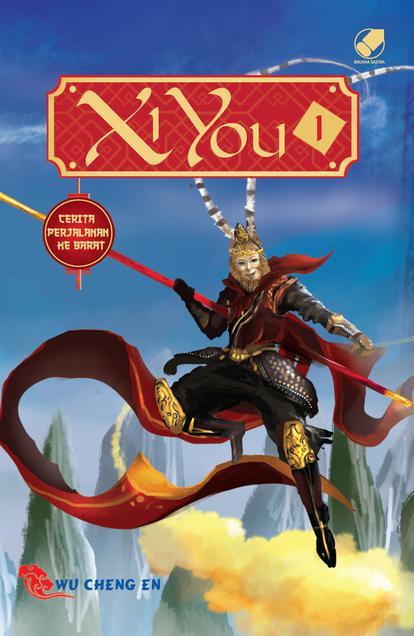 Xi You Vol. 1 (xi you, #1) by Wu Cheng'en | Goodreads