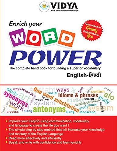 Enrich Your Word Power by Vidya Editorial Board | Goodreads