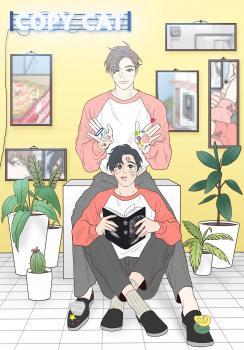 나는 너의 귀여운 카피캣! [I'm Your Cute Copycat!] by Marob-Mic | Goodreads