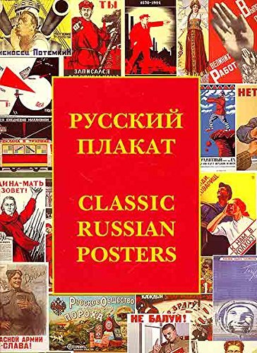 Russkiy plakat / Classic Russian Posters by Tatyana Tolstaya | Goodreads