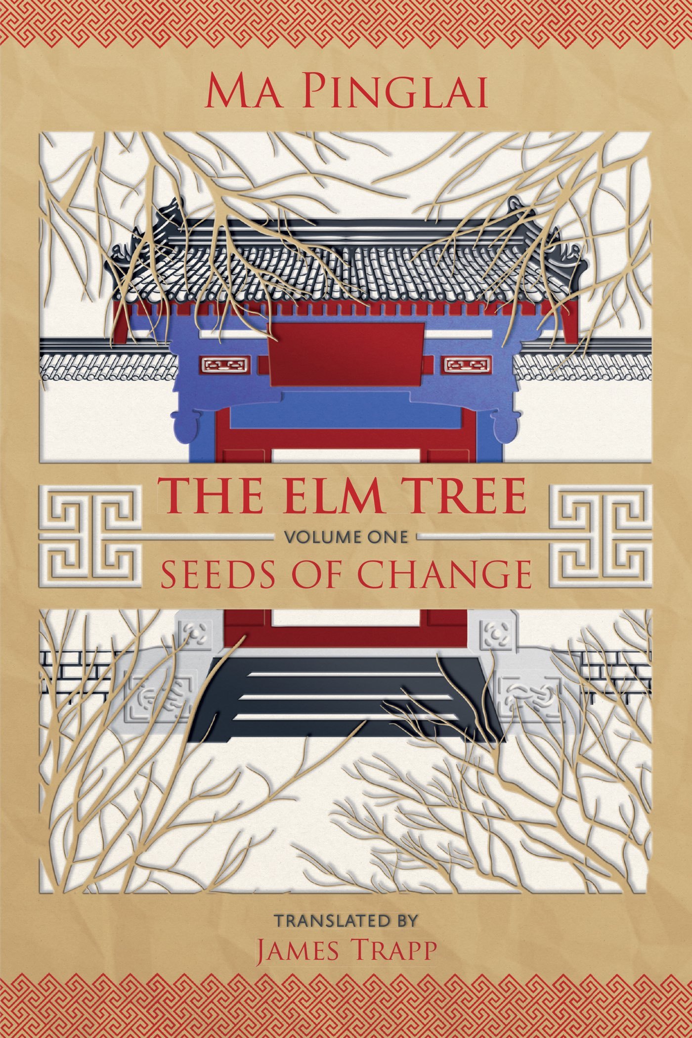The Elm Tree (Volume 1): Seeds of Change by Ma Pinglai | Goodreads