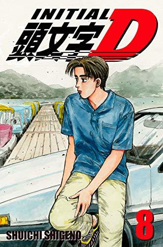 Initial D, Vol. 8 by Shuichi Shigeno | Goodreads