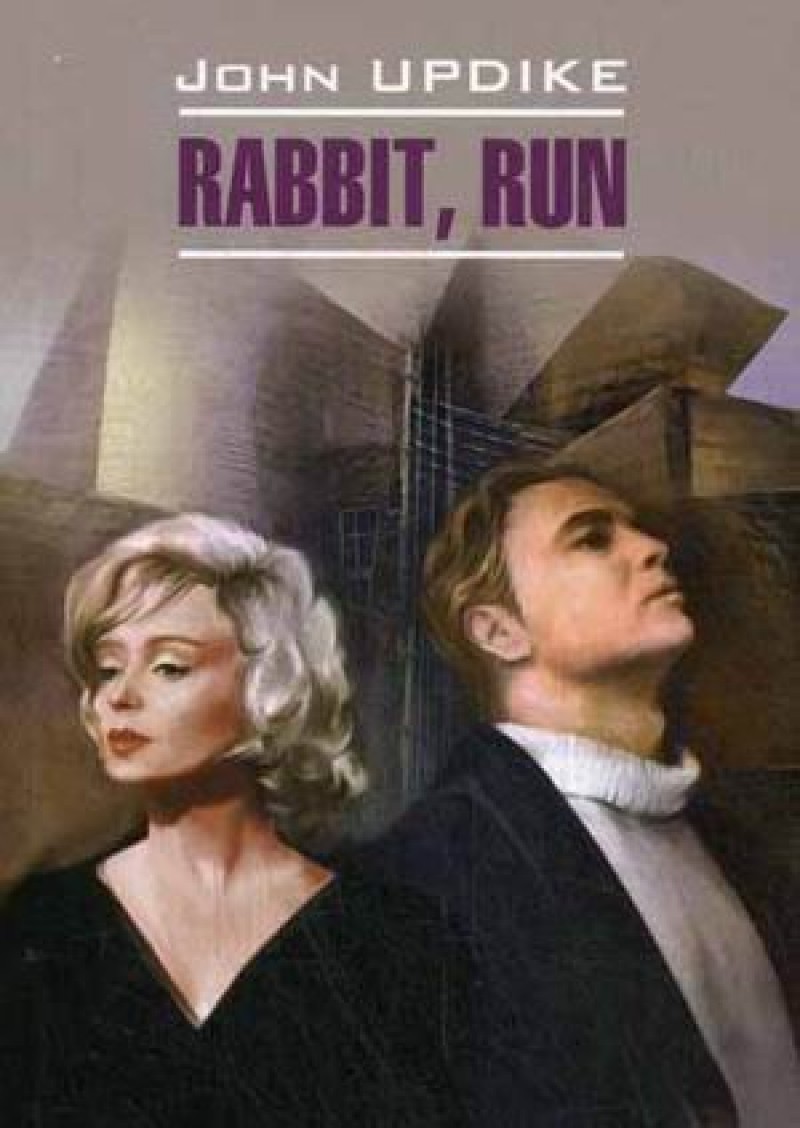 Rabbit, Run by John Updike | Goodreads