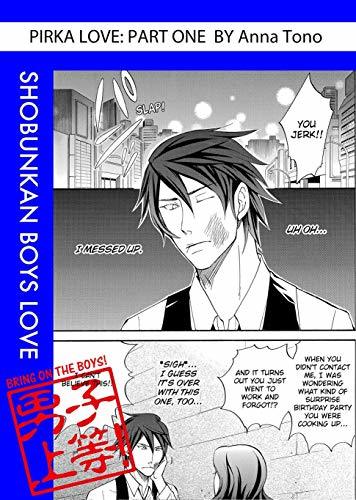 Pirka Love (Yaoi Manga) Vol. 1 by Anna Tono | Goodreads