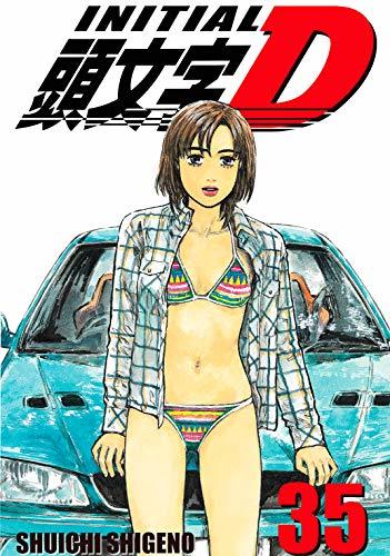 Initial D, Vol. 35 by Shuichi Shigeno | Goodreads