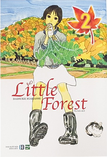 Little Forest #2 by Daisuke Igarashi | Goodreads