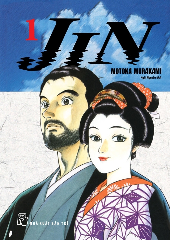 Jin - Tập 1 by Motoka Murakami | Goodreads
